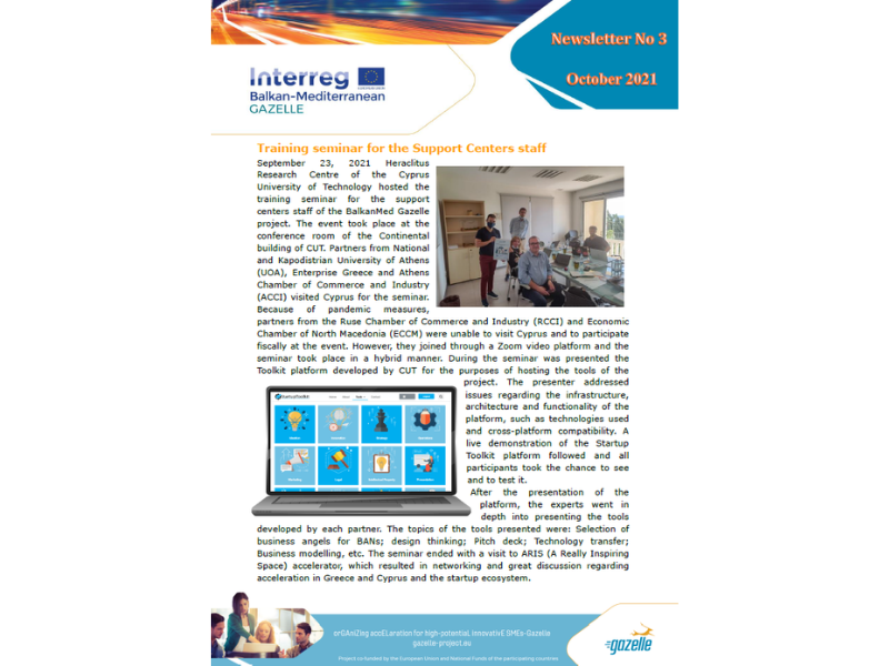 Бюлетин 3 по проект Gazelle - orGAniZing accELaration for high ...