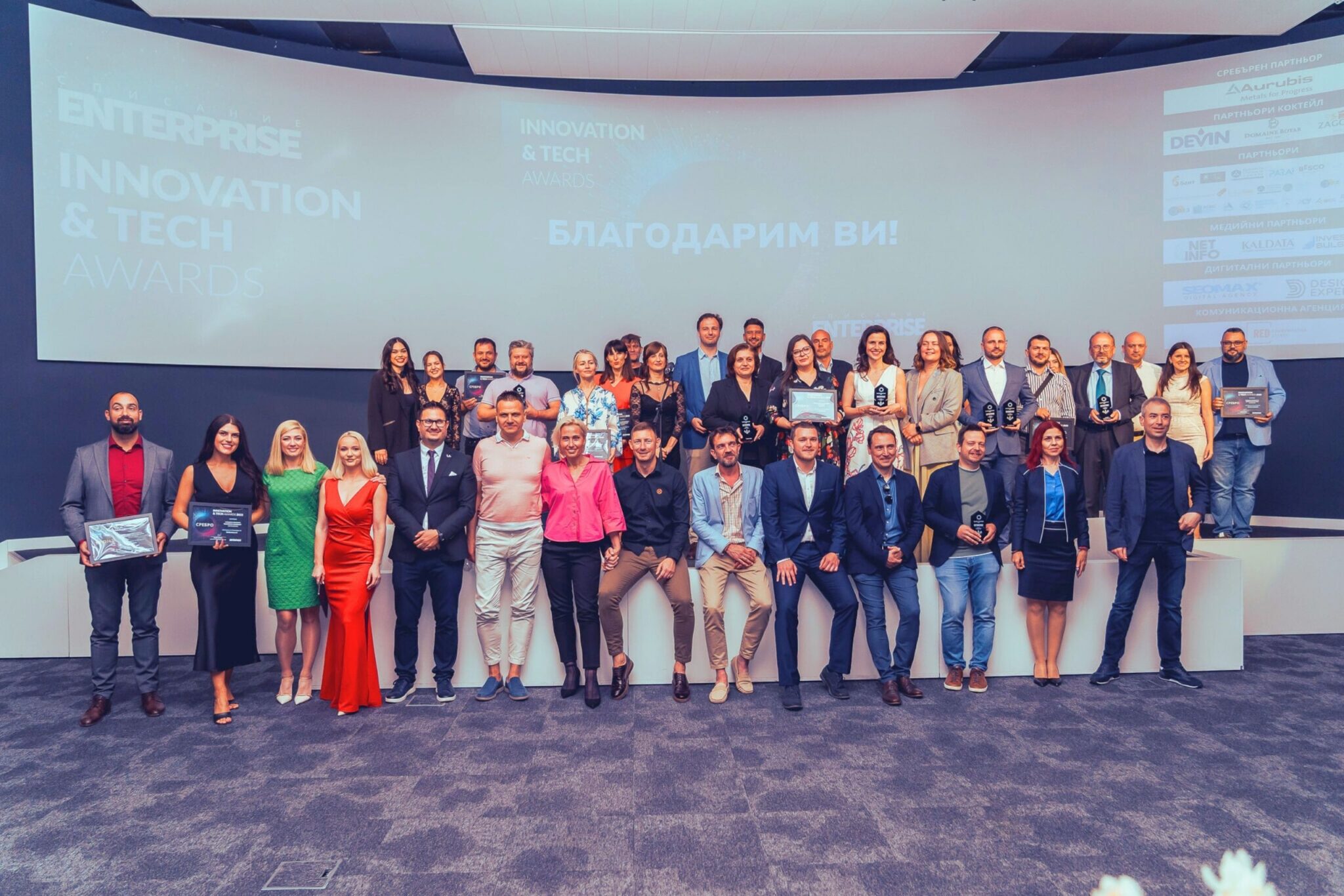 The First Innovation & Tech Awards Honored the Leading Technological ...